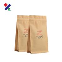 China Printed Flat Bottom Kraft Paper Bag 340g Half Gusset Zipper Valve For Coffee Bean for sale
