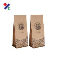 China Printed Flat Bottom Kraft Paper Bag 340g Half Gusset Zipper Valve For Coffee Bean for sale