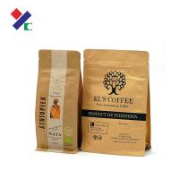 China Printed Flat Bottom Kraft Paper Bag 340g Half Gusset Zipper Valve For Coffee Bean for sale