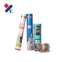 China 40-60 Microns Printed Packaging Film Roll Laminated Snack Potato Chips Sachet for sale