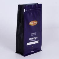 China CMYK 500 Gram Coffee Packaging Bags 120 Micron Aluminium Foil Laminated Paper Bags for sale