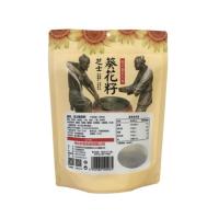 China Doypack Biodegradable Packaging Bags Kraft Paper 100g 200g 500g With Compostable Zipper for sale