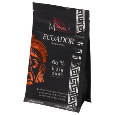 China One Way Valve Aluminum Foil Packaging Bag , 100 Micron Biodegradable Flat Bottom  Bags for sale