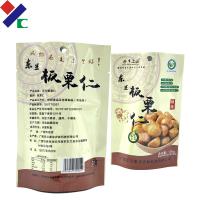 China Stand Up Retort Pouch Packaging Nylon PA For Cooked Beans for sale