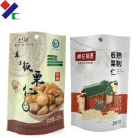 China Eco Friendly Retort Pouch Bag Mylar Cooked Food Dried Fish Packaging Bag 80mic for sale