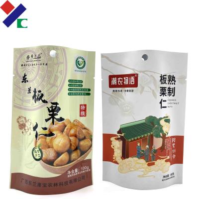 China Eco Friendly Retort Pouch Bag Mylar Cooked Food Dried Fish Packaging Bag 80mic for sale