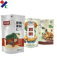 China Eco Friendly Retort Pouch Bag Mylar Cooked Food Dried Fish Packaging Bag 80mic for sale