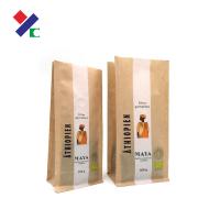 China Biodegradable Kraft Paper Pouch Stand Up  Compostable No Smell For Coffee Tea Nut Food for sale