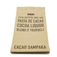 China 105 Microns Kraft Paper Pouch 250g 1kg Brown Paper  Bags With One Way Valve for sale