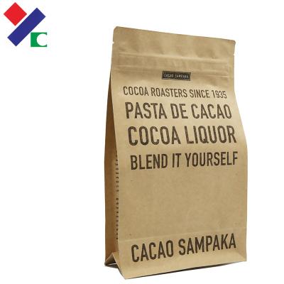 China 105 Microns Kraft Paper Pouch 250g 1kg Brown Paper  Bags With One Way Valve for sale