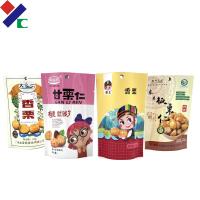 China BPA Free Plastic Retort Pouch High Temperature Barrier Foil For Food Packaging for sale