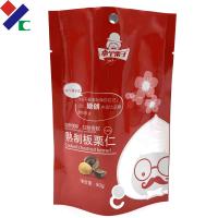 China Customized Printed Retort Pouch Packaging High Temperature Sterilization Food Grade for sale