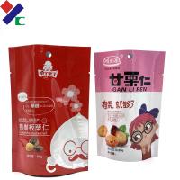 China 120 Mic Retort Pouch Packaging 121 Degree Sterilize 30 Minutes Food Grade Plastic for sale