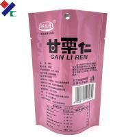China 120 Mic Retort Pouch Packaging 121 Degree Sterilize 30 Minutes Food Grade Plastic for sale