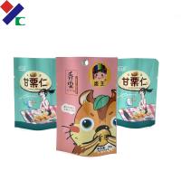 China Plastic Zipper Retort Pouch Packaging Smell Proof Moisture Proof Resealable Mylar Bags for sale