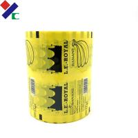 China BOPP Food Grade Laminated Packaging Film 80 mic Moisture Proof for sale