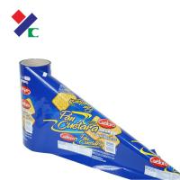 China BOPP Food Grade Laminated Packaging Film 80 mic Moisture Proof for sale