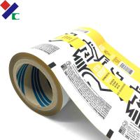 China 40 Microns Cold Seal Film Aluminum Foil Plastic Roll OPP / VMCPP For Chocolate Bar Packaging for sale