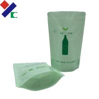 China Aroma Barrier Recyclable Packaging Bags Stand Up Mylar Smell Proof Bag With for sale
