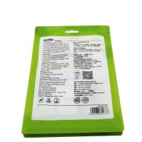 China Custom Print Pet Food Packaging Bag Eight Side Sealing 2KG Matte 120 Micron for sale
