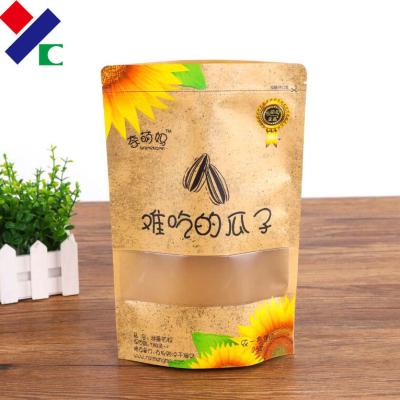 China CMYK Printing Recyclable Packaging Bags 60 Microns  Kraft Paper Pouch Non Breakage for sale