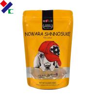China YC Plastic Recyclable Packaging Bags 100g 250g Oxygen Barrier For Whey Protein Powder for sale