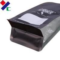 China 500g Recyclable Packaging Bags Matte Black Stand Up Pouch 70 Microns With Zipper / Valve for sale