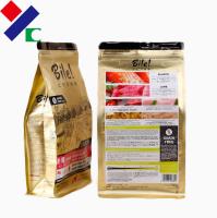 China 500 Gram Side Gusset Bags Customized Size For Dog Cat Food Packaging for sale