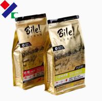 China 500 Gram Side Gusset Bags Customized Size For Dog Cat Food Packaging for sale