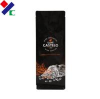 China 100g 5lb Aluminium Foil Coffee Stand Up Pouches , Custom Coffee Bean Bags With Valve for sale