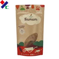 China BRC 100% Biodegradable Packaging Bags Compostable Kraft Paper 50-180 micron for sale