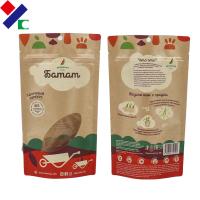 China BRC 100% Biodegradable Packaging Bags Compostable Kraft Paper 50-180 micron for sale