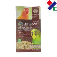 China 20microns PET Food Packaging Bag Tasteless Stand Up Aluminum Foil Bag ISO 9001 Certified for sale