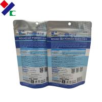 China 13x18 + 4cm Aluminium Foil  Bag , Resealable Food Grade Pouch Bags 60microns for sale