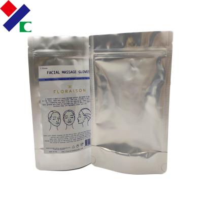 China MOPP 1kg 500g Stand Up Pouch Aluminum Foil Bag With Tear Notch for sale