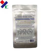 China MOPP 1kg 500g Stand Up Pouch Aluminum Foil Bag With Tear Notch for sale