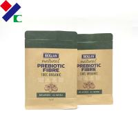 China Eco Friendly Side Gusset Stand Up Pouch 200 Gram Custom Coffee Bags With Valve for sale
