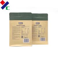 China Eco Friendly Side Gusset Stand Up Pouch 200 Gram Custom Coffee Bags With Valve for sale