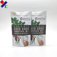 China Food Grade Laminated Biodegradable Packaging Bags 80-180mic For Dried Fruit / Snack for sale