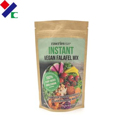 China Customized Printed Brown Kraft Paper Bags Plain Stand Up Pouches 50 Microns Biodegradable for sale