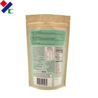 China Customized Printed Brown Kraft Paper Bags Plain Stand Up Pouches 50 Microns Biodegradable for sale