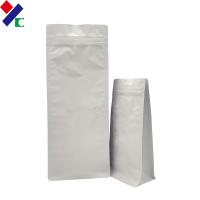 China 500g 1000g Coffee Packaging Bags Custom Printed Flat Bottom 200mic With Tin Tie / Valve for sale