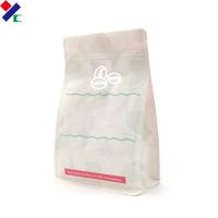 China Compostable 500Gram 1000Gram Coffee Packaging Bags With Zipper for sale