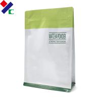 China ISO 250g 500g 1kg Flat Bottom Bag With External Zipper for sale