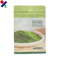 China ISO 250g 500g 1kg Flat Bottom Bag With External Zipper for sale