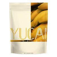 China High Barrier Stand Up Plastic Zipper Bag With Printing Side Gusset for sale