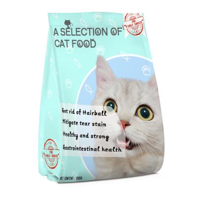 China Laminated Printed Side Gusset PET Food Packaging Bag Shiny Finishing for sale