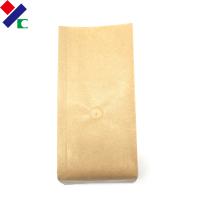 China Heat Seal 100% PLA Kraft Paper Pouch Compostable Coffee Bags With Valve And Custom Logo for sale