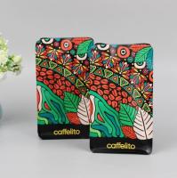 China Square Flat Bottom Side Gusset Pouch Doypack Zipper Plastic Bag for sale