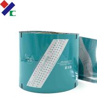 China Metallized Film Customized Opaque Laminated Material Packaging Film Roll Film For Food for sale